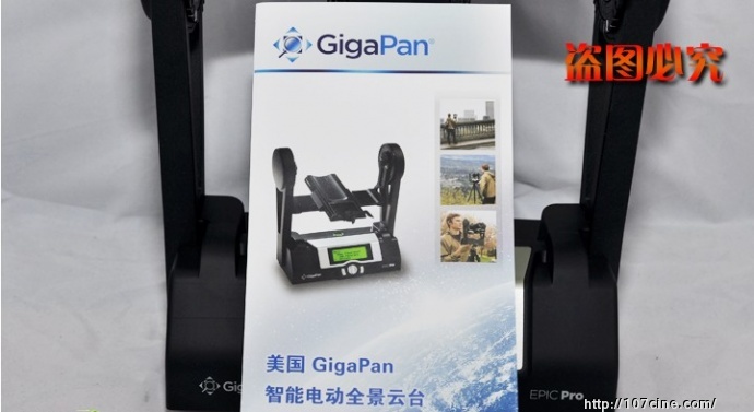 360度全景云台 自动接片云台 Gigapan epic pro全景云台 智能电控全景云台_影视工业网-幕后英雄APP